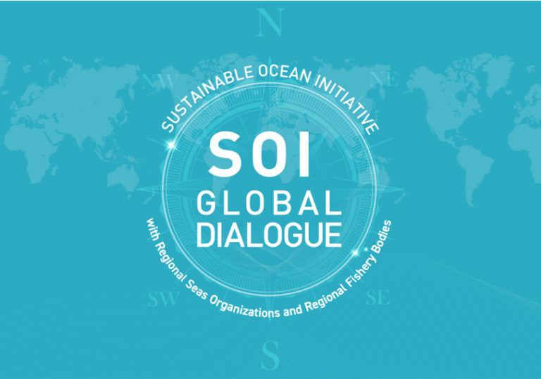 Hybrid Event: International ocean governance – Sustainable Ocean ...